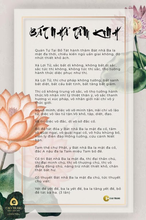 Bát Nhã Tâm Kinh Tiếng Việt Tiếng Trung Tiếng Phạn Tiếng Anh