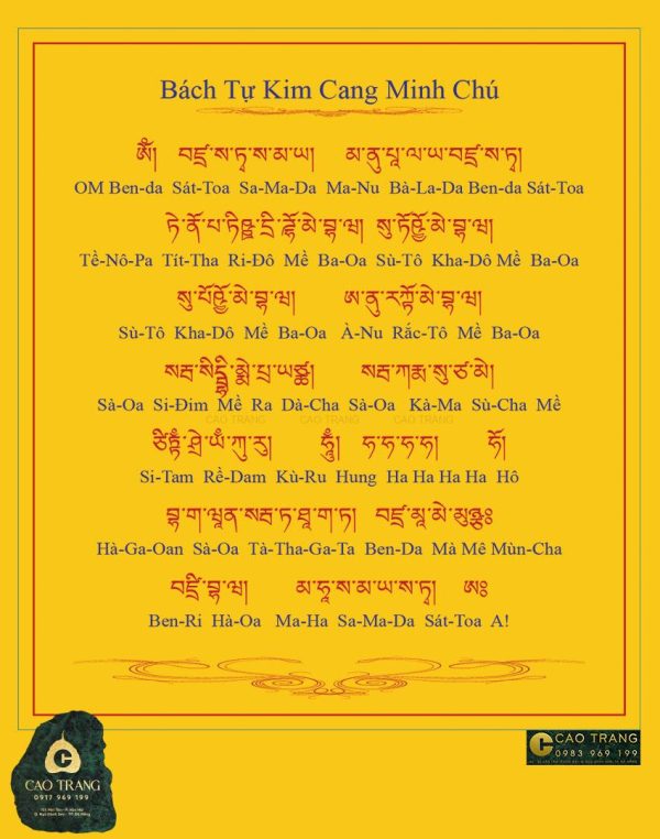 Bách Tự Minh Chú Kim Cang Tát Đỏa 100 Từ Diệt Trừ Khổ Não